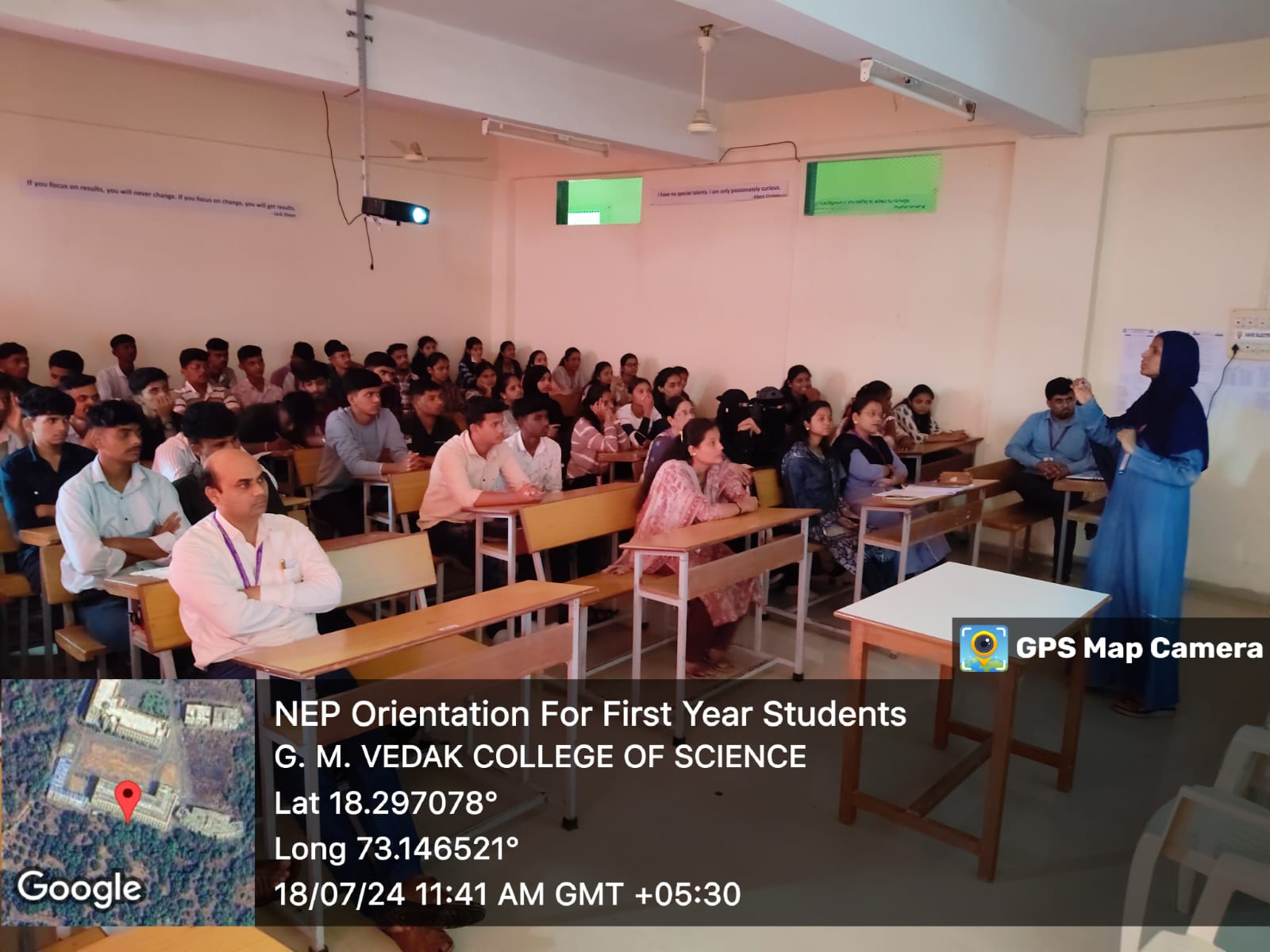 G M Vedak College of Science – Results